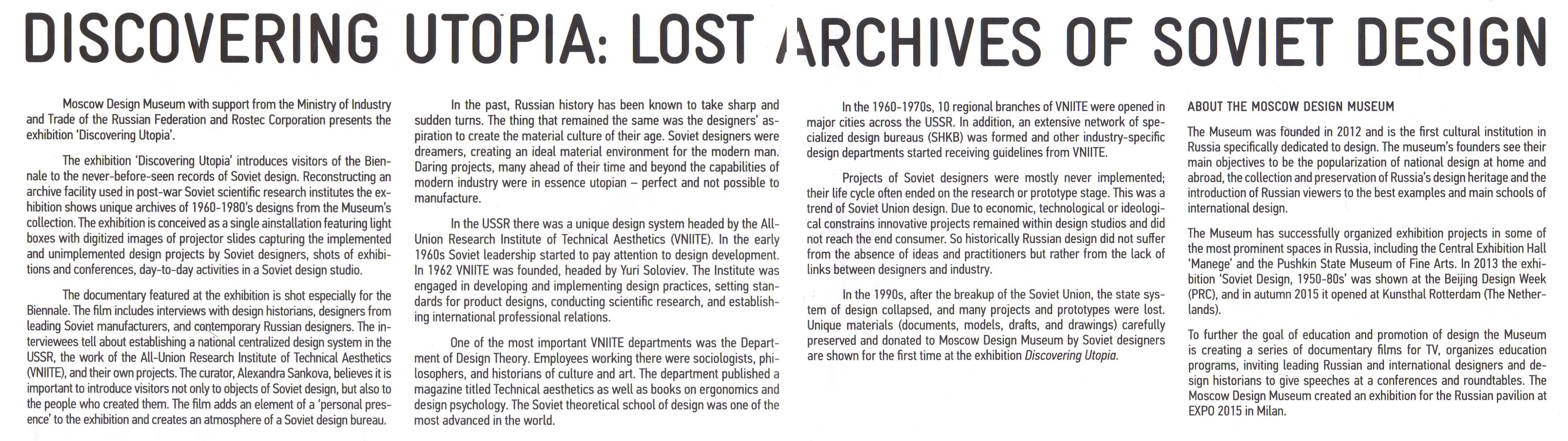 Discovering Utopia: Lost Archives of Soviet Design – London (10.9.2016 ...