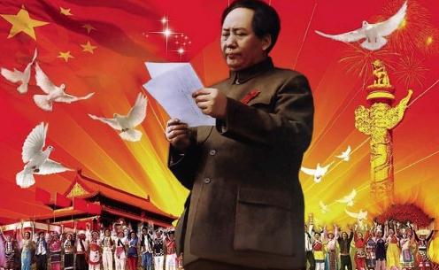How Mao Preserved Chinese Tradition – SANGHA KOMMUNE (SSR)