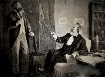 Karl Marx (1818-1883) Last Words – SANGHA KOMMUNE (SSR)