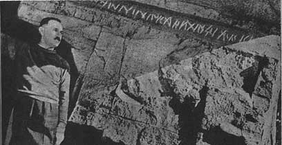 Alexander Peev (1886-1943) and the Ancient Sitovo Script – SANGHA ...