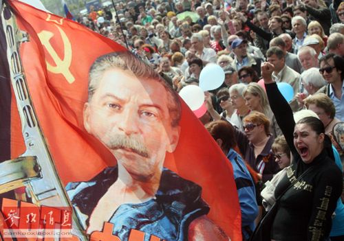Pravda: Stalin Deconstructs Trotsky’s Duplicitous Letter (15.12.1923 ...