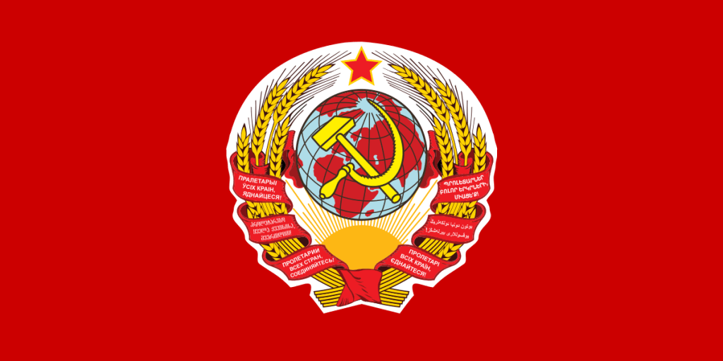 CCCP: History and Meaning of the Red Flag – SANGHA KOMMUNE (SSR)