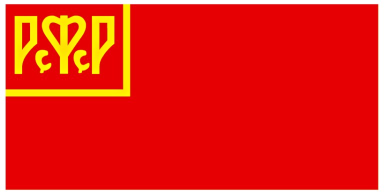 CCCP: History and Meaning of the Red Flag – SANGHA KOMMUNE (SSR)