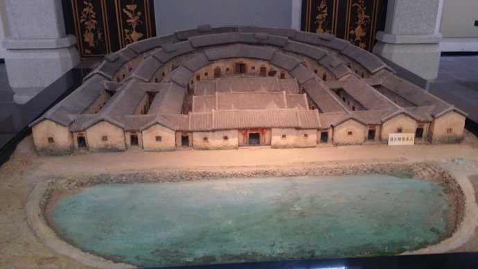 Hakka Semi-Round House (Photograph) – SANGHA KOMMUNE (SSR)