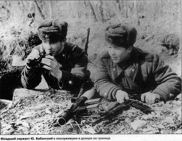 The Damansky (Zhenbao) Island Incident (1969) – SANGHA KOMMUNE (SSR)