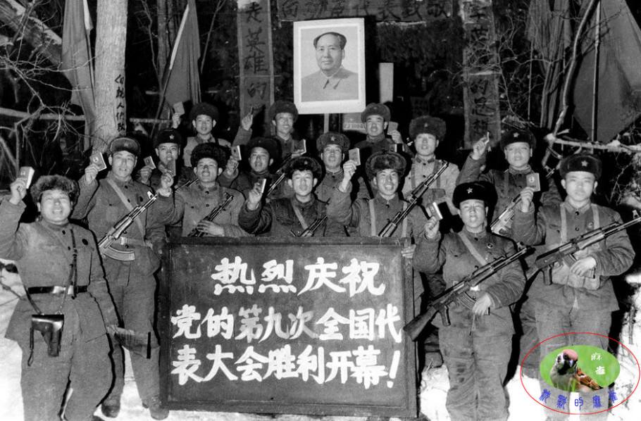 The Damansky (Zhenbao) Island Incident (1969) – SANGHA KOMMUNE (SSR)