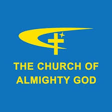 Beware the Church of Almighty God Cult (全能神教会) – SANGHA KOMMUNE (SSR)
