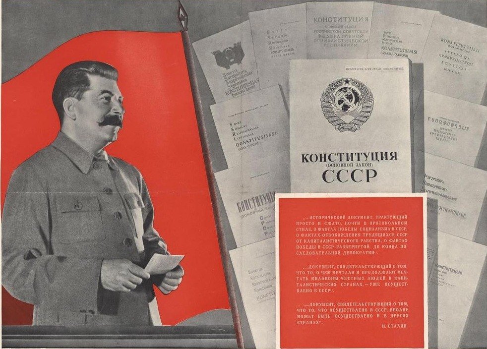 Definition of the ‘Soviet State’ Within Socialist Law – SANGHA KOMMUNE ...
