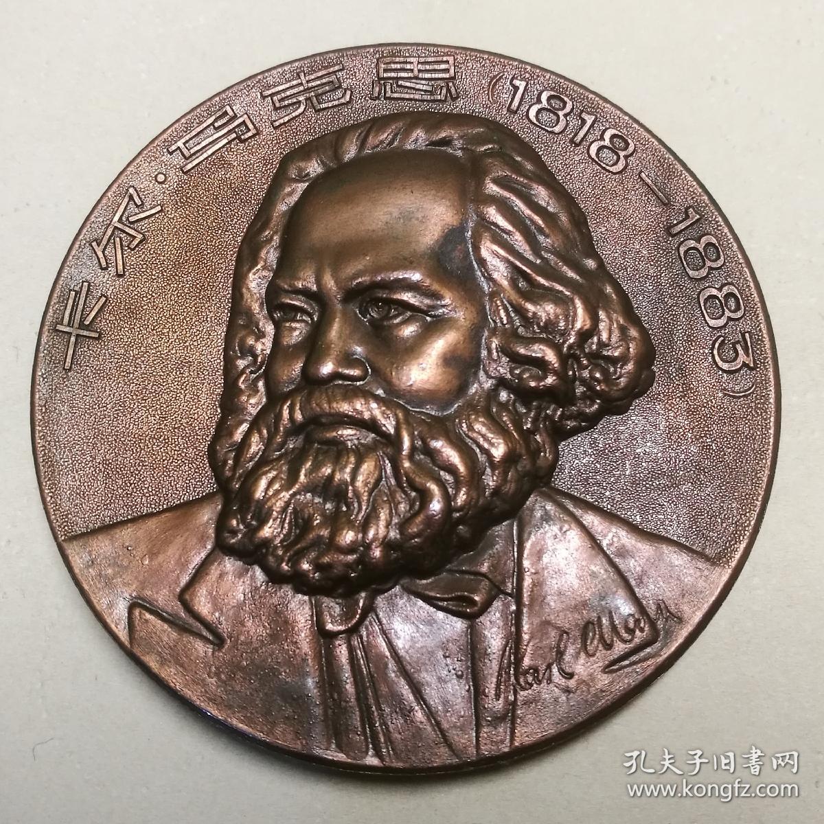 Book Review: Layla F Saad – ‘Me and White Supremacy’ – SANGHA KOMMUNE (SSR)