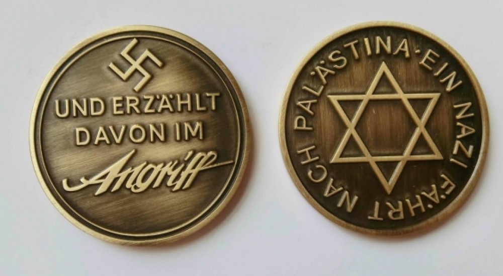 1934: Swastika and Star of David: How Zionists Sought Salvation in ...