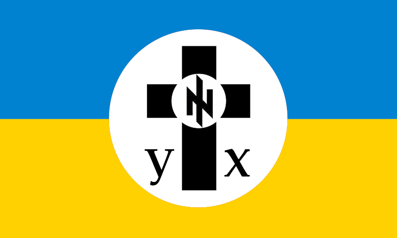 Ukrainian Christianity or ‘Reichskirche’ (2013) – SANGHA KOMMUNE (SSR)