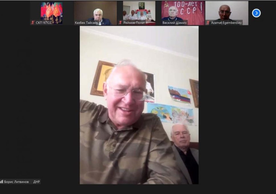 DPR: Boris Litvinov – Video Conference – Communist Parties of the UPC ...