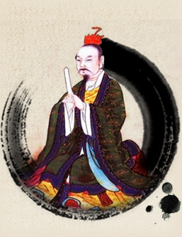 The ‘Liezi’ (列子) – An Example of a Bad Translation! (27.11.2022 ...