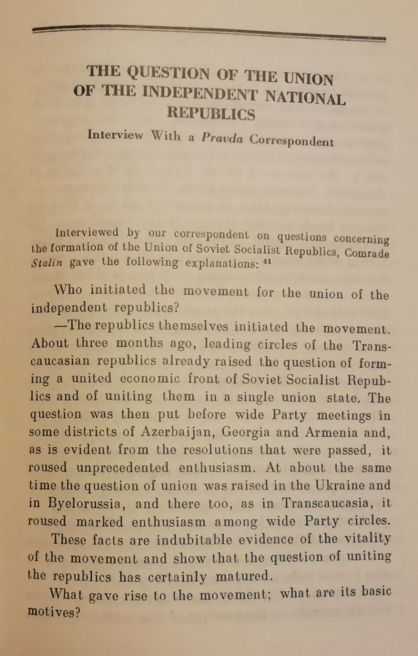 USSR Founding (1922) Document (1): The Questions of the Union of the ...