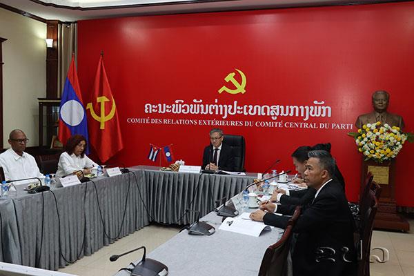 Laos Buddhist-Socialist Republic: Heads of the Foreign Relations ...