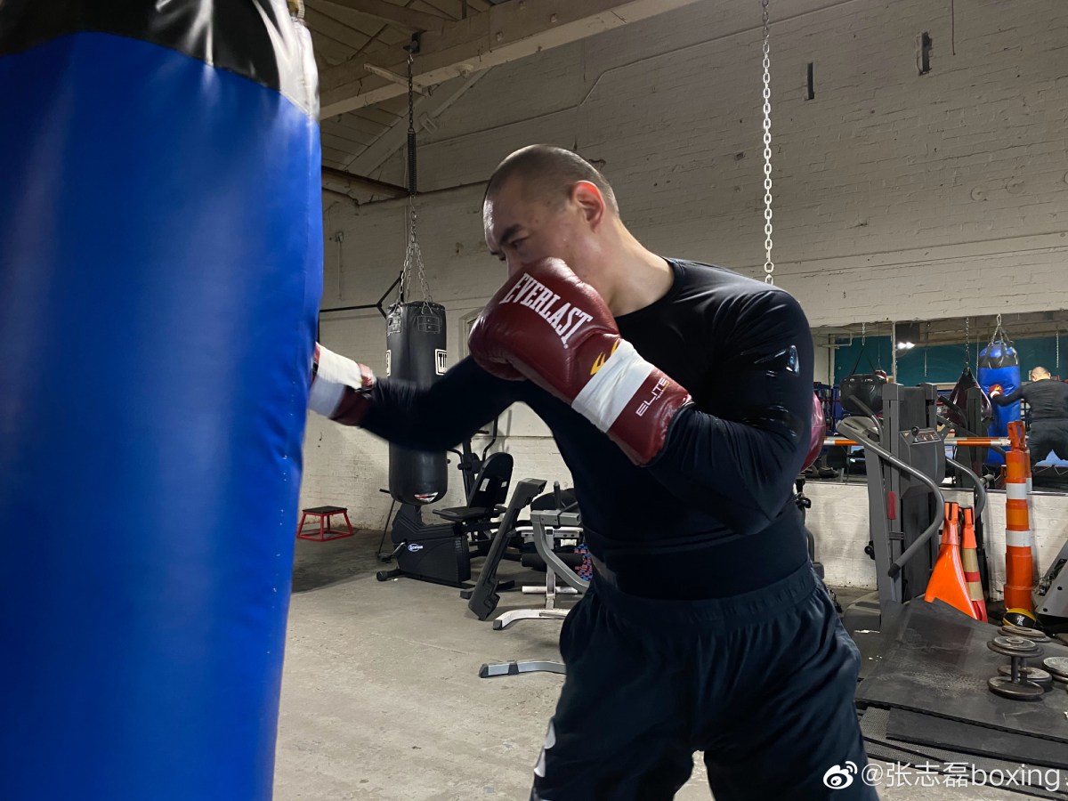 China: Zhang Zhilei (张志磊) – Professional Heavyweight Boxer! (16.4.2023 ...