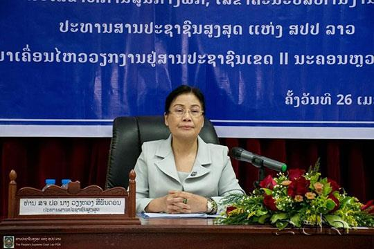 Laos Buddhist-Socialist Republic: President of the Supreme People’s ...