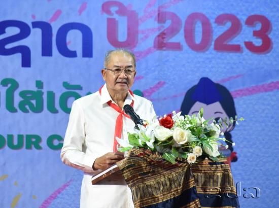 Laos Buddhist-Socialist Republic: Youth Centre Celebrates International ...
