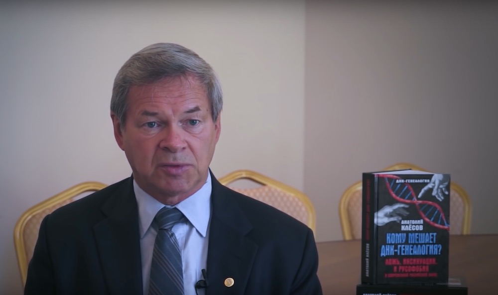 Deconstructing Anatole A. Klyosov – A Good Soviet Mind Regressed by ...