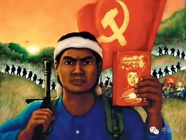 Mao Zedong – The Great Helmsman – Seeing the Wood for the Trees! (13.8. ...