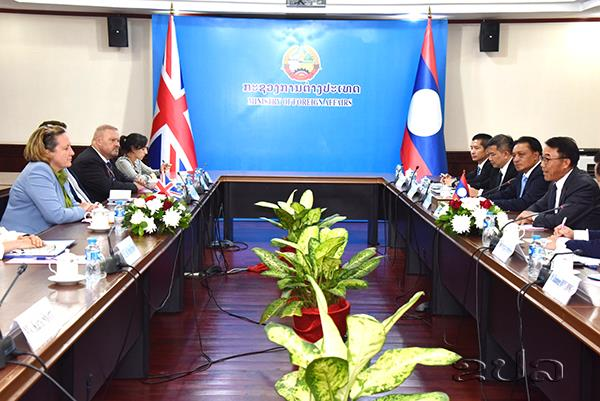 Laos Buddhist Socialist Republic: Laos-British Ministry of Foreign ...