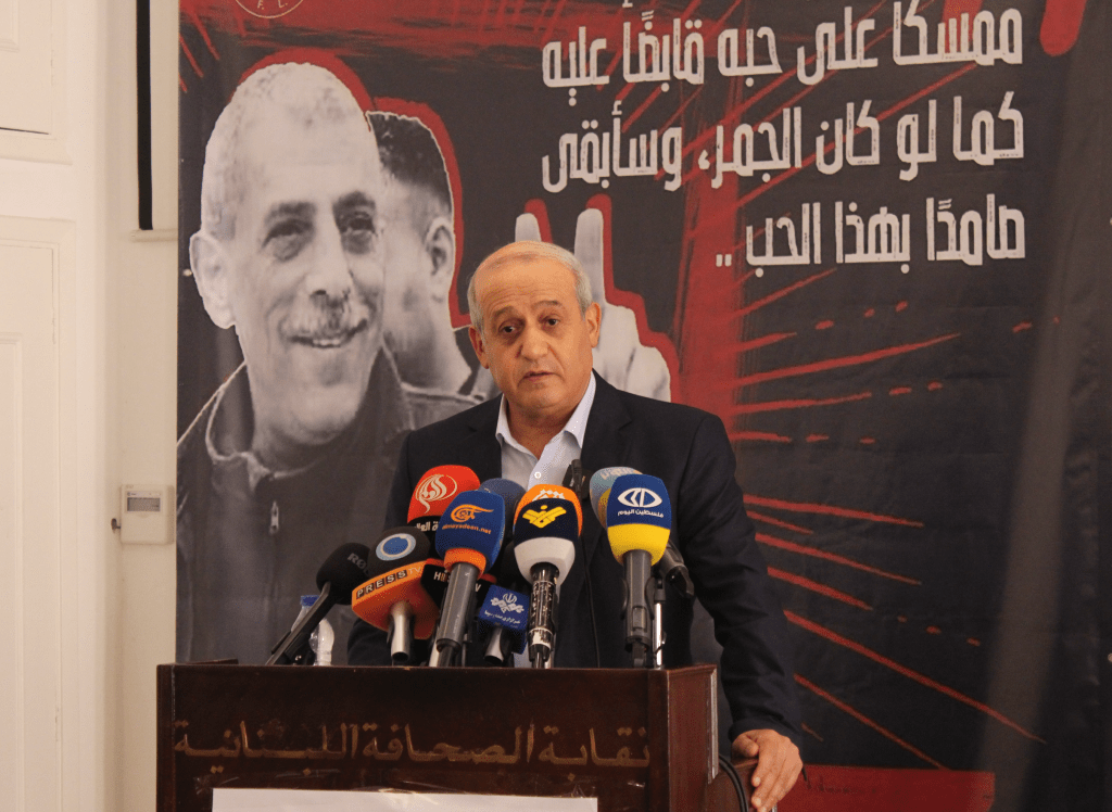 Lebanon: Memorial Service for Great Martyr Walid Daqqa! (17.4.2024 ...