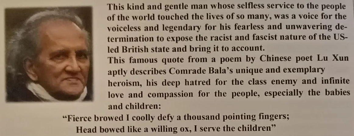 Workers’ Institute: Aravindan Balakrishnan [1940-2022] – Educational ...