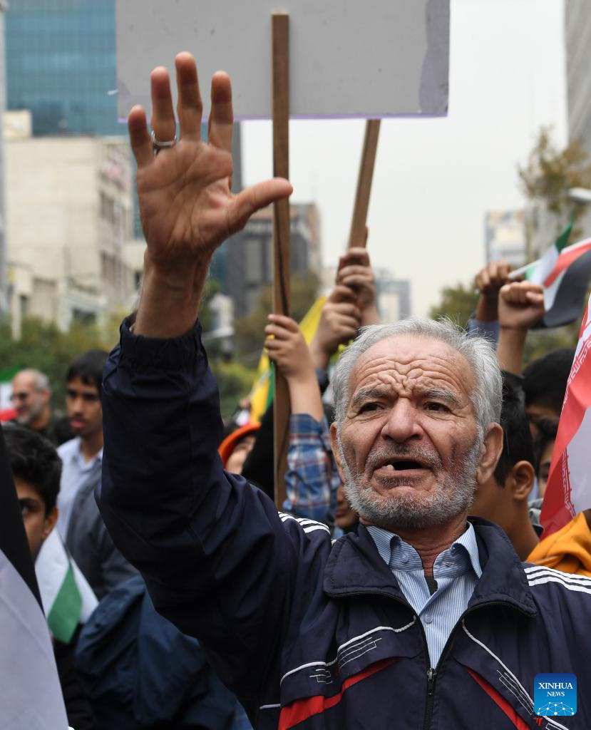 Iran Celebrates 45th Anniversary of Ending US Terrorism! (4.11.2024 ...