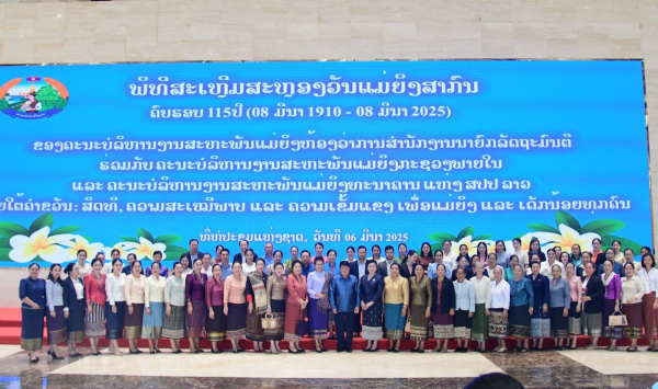 Laos: International Women’s Day [March 8th] Celebrated in Vientiane! (9 ...