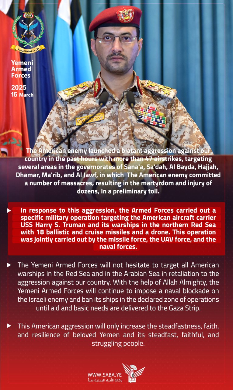 Palestine Communist Party – US-British Aggression Against Yemen ...