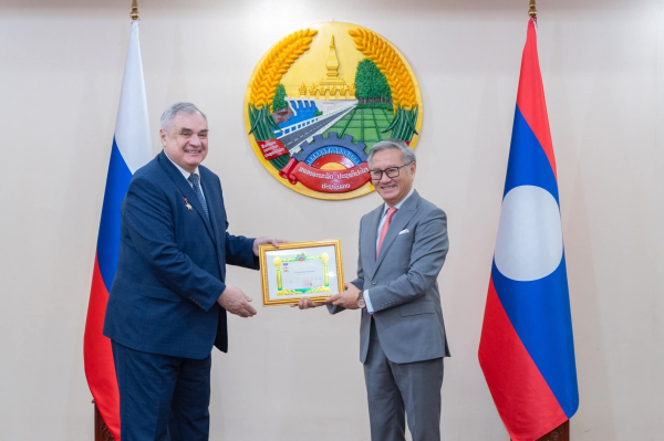 Laos People’s Democratic Republic: Friendship Medal Conferred Upon ...