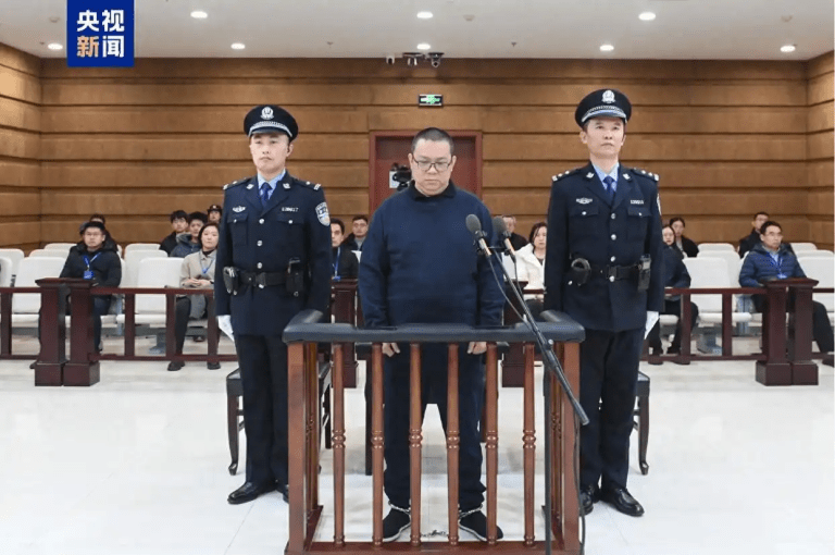 China: Bai Tian Hui (白天辉) Executed for “Economic Crimes”! (9.12.2025 ...