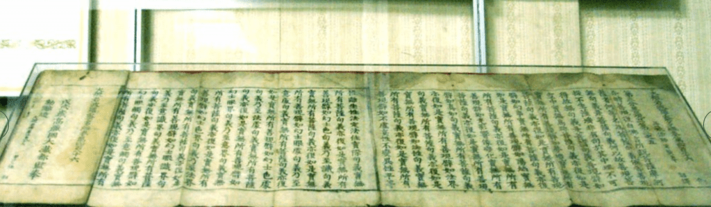 DPRK: Buddhist Sutras on Display! (17.6.2026) – SANGHA KOMMUNE (SSR)